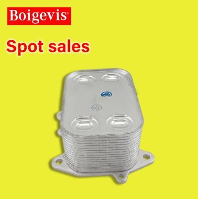 China Boigevis Aluminum Oil Cooler for Volkswagen Beetle 5C1 5C2 - OE 03N117021 with 1-Year Warranty for sale