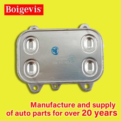 China Aluminum Oil Cooler OE 03N117021 for Volkswagen Beetle & Yeti 2.0T with 1-Year Warranty for sale