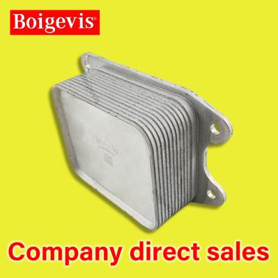 China 04E117021F  Dependable Car Engine Spare Parts for Your Manufacturing Demands for sale