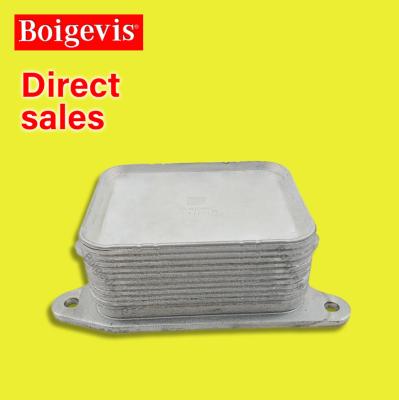 China 06D117021  Auto Parts Cooling System Radiator ForTT A3 A4 Quattro Je-tta Passat Eos GTI 2.0L L4 06D117021C for sale