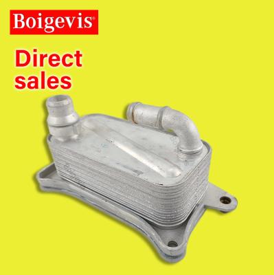 China Aluminum Brand New Engine Oil Cooler Type Number 06E117021J For C7 3.0T for sale