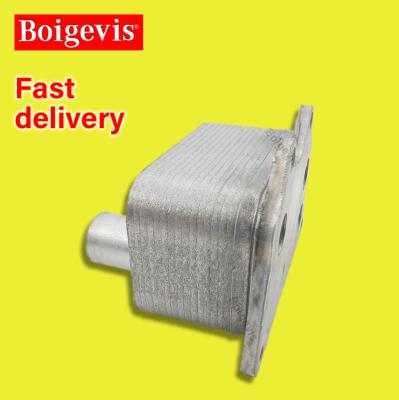 China 06J117021D Oil Cooler Radiator For EA888 Replaces 046016N Single Item Replaces for sale