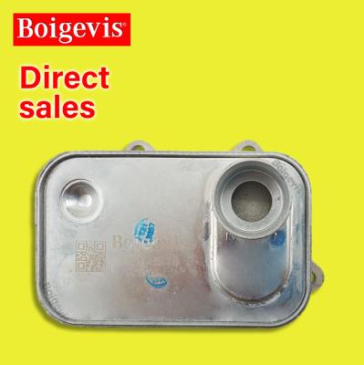 China Genuine Aluminum Car Engine Ignition Coil 06K117021B Replacement For B9 2.0T for sale