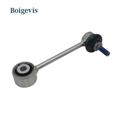 China 97033306905 Auto Suspension Systems Rear Stabilizer Bar Link For PORSCHE Panamera for sale