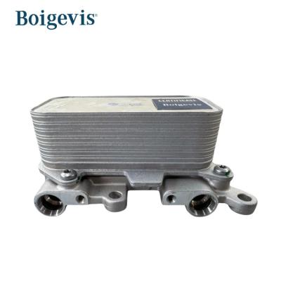 China 7P0317037 Cooling System Transmission Oil Cooler For Audi  Q7 VW Touareg for sale