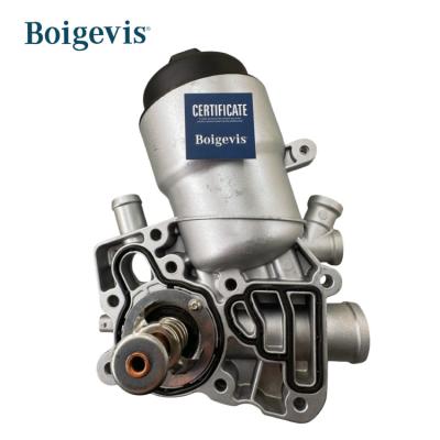 China 059115389K Car Engine Aluminum Oil Filter Housing For Audi VW Touareg 3.0T V6 for sale