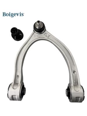 China 2053305601 Front Right Upper Suspension Control Arm for Mercedes-Benz EQC & C-Class - High-Strength Steel Construction for sale