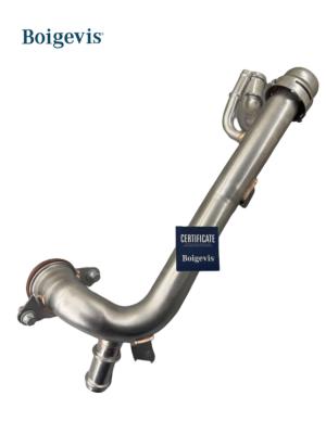 China 2642004201 Coolant Line for MERCEDES-BENZ C-Class E-Class GLC-Class for sale