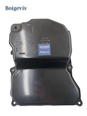 China 09G321361D Automatic Transmission Oil Pan for Skoda Octavia III 5E 1.6L 09G 6-Speed Steel Component for sale