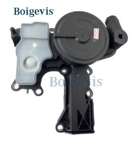 China 06H103495N Oil Trap & Crankcase Breather - Compatible with VW & Audi Models Engine Ventilation System Component for sale