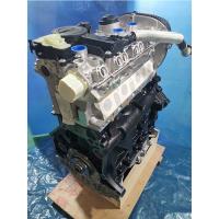 China EA888 2.0T Engine Assembly for Audi Q5 A4 A4L A5 with 12 Months Warranty and 100% Tested Quality for sale