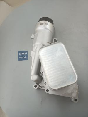 China Aluminum Oil Filter Housing 11428585237 for BMW F45 F48 F39 F55 F56 F54 F57 with OEM Performance for sale