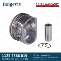 China High-quality mini piston kit piston pump for automotive engines 11257566019 for BMW N14B16A for sale