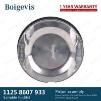 China High-quality automotive engine piston 11258607933 suitable for BMW S6 3B44 X6 E71 X6 M / E71 for sale