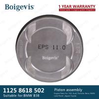 China High-quality engine pistons 11258657760 11258618502 are suitable for BMW Mini Cooper B38 B38A15 and B38A15C 1.5T engines for sale