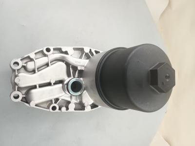 China Oil filter housing LR040738 for Land Rover Range Rover Sport 2010-2013oil cooler assembly for sale