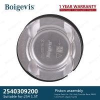 China High-quality pistons 2540309200 2540301300 are suitable for Mercedes-Benz M254 915 1.5T 920 2.0T engines for sale