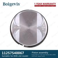 China High-quality pistons 11257562451 11257562451 11257548001 11257540067 are suitable for BMW 120i 318i 320i 520i for sale