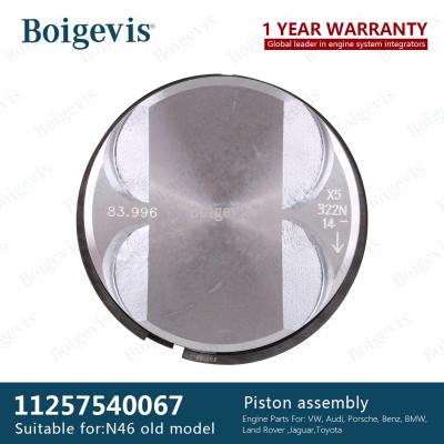 China High-quality pistons 11257562451 11257562451 11257548001 11257540067 are suitable for BMW 120i 318i 320i 520i for sale