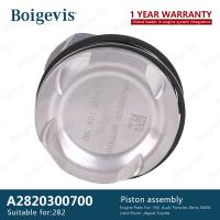 China High-quality pistons A2820300700 A2820301500 are suitable for Mercedes-Benz A200 M282.914 1.3T engines for sale