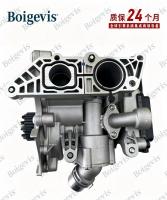China High quality water pump assembly electronic aluminum 06L121026 for Audi A3 Volkswagen Passat B6 CC 9/2.0T for sale