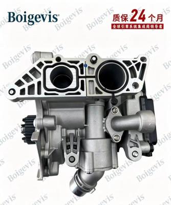 China High quality water pump assembly electronic aluminum 06L121026 for Audi A3 Volkswagen Passat B6 CC 9/2.0T for sale