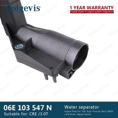 China Original quality Water separator 06E103547N for VW Audi CRE/3.0T for sale