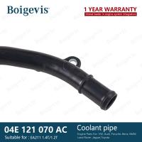 China Hot-selling coolant hose 04E121070AC for Audi VW 1.2T/1.4T for sale