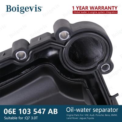 China High-quality oil-water separator 06E103547AB for Audi Q7 3.0T for sale