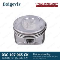 China Original quality Piston assembly 03C107065CK For vw Audi  Shangku 1.4T for sale