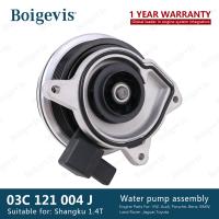 China Original quality Water pump assembly 03C121004J For vw Audi  Shangku1.4T for sale