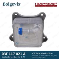 China Original quality Oil heat dissipation 03F117021A For vw Audi Beetle 1.2T for sale