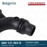 China High quality coolant hose 06H121065D for Audi Q5/A5 for sale