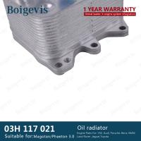 China Original quality Oil radiator 03H117021 For vw Audi Magotan/Phaeton 3.0 for sale