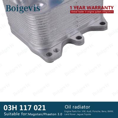 China Original quality Oil radiator 03H117021 For vw Audi Magotan/Phaeton 3.0 for sale
