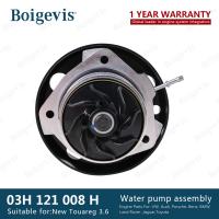 China Original quality Water pump assembly 03H121008H For vw Audi NEW Touareg 3.6 for sale