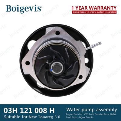 China Original quality Water pump assembly 03H121008H For vw Audi NEW Touareg 3.6 for sale