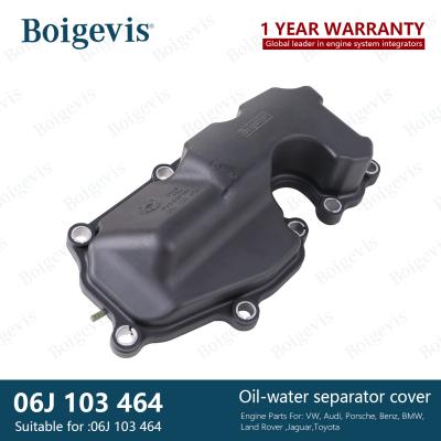 China High quality oil water separator cover 06J103464 for Magotan for sale