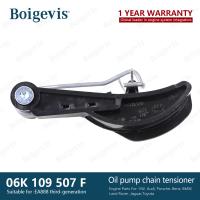China Original quality oil pump chain tensioner 06K109507F for VW EA888 3rd generation for sale