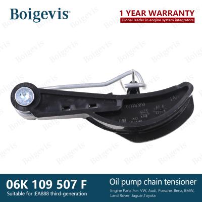 China Original quality oil pump chain tensioner 06K109507F for VW EA888 3rd generation for sale
