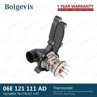China Original quality Thermostat 06E121111AD For vw Audi TR/Q7 3.0T for sale