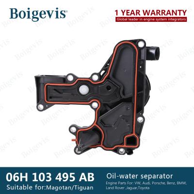China Original quality Oil-water separator  06H103495AB For Magotan/Tiguan for sale