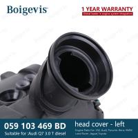 China One stop procurement of valve cover 059103469BD for Audi VW  Porsche CRC diesel 3.0T for sale