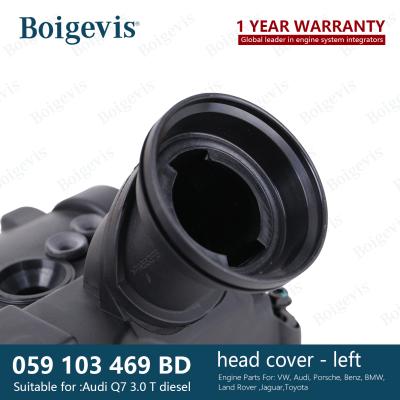 China One stop procurement of valve cover 059103469BD for Audi VW  Porsche CRC diesel 3.0T for sale