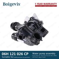China One-stop shopping Original quality Water pump assembly 06H121026CP For VW Audi EA888 generation two generation for sale