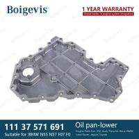 China One stop oil pan procurement 11137571691 for BMW for sale