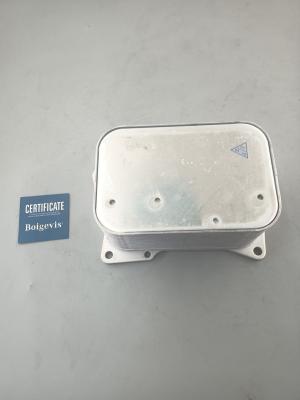 China Hot selling oil cooler 2781880401 for Benz for sale