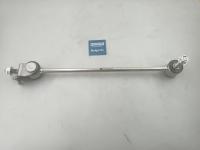 China Hot selling torsion bar connecting rod 2223200389 for Benz for sale