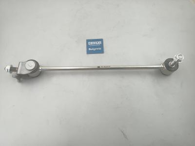China Hot selling torsion bar connecting rod 2223200389 for Benz for sale