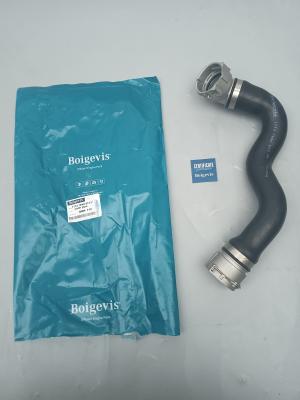 China Original quality aluminum drain pipe 17127640917 for BMW F07/F18 for sale